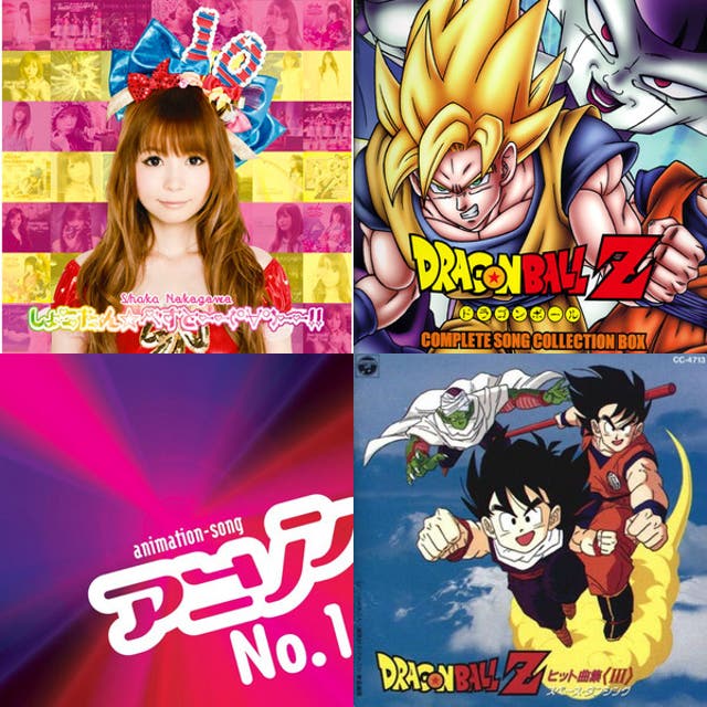 Full Dragon Ball Opening/Ending Theme songs (In Order) - playlist by ...