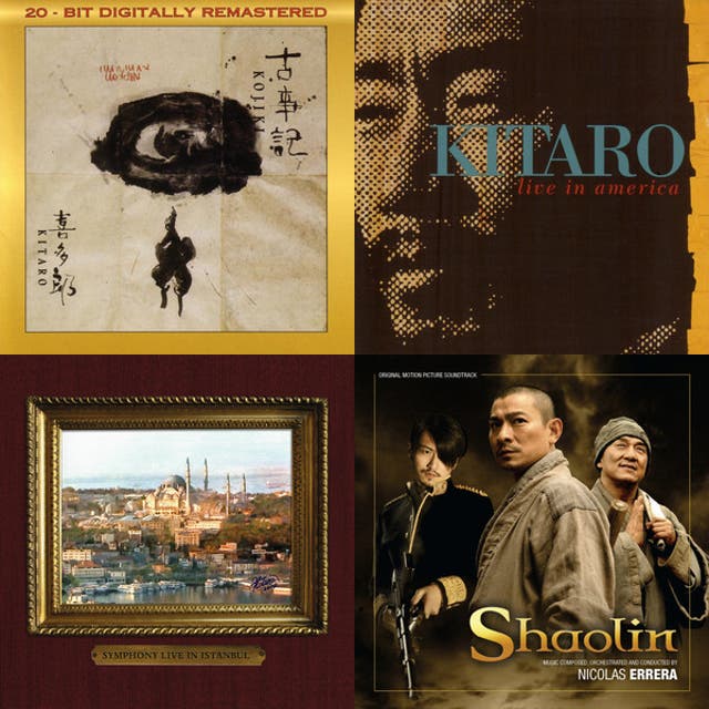Karate music - playlist by Curtin | Spotify