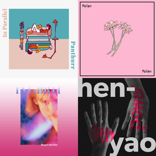 Pulse - playlist by MR | Spotify
