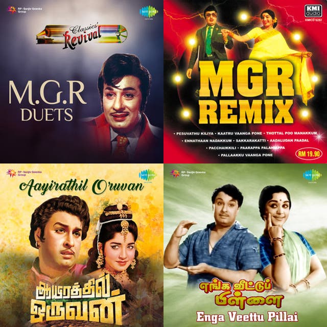 Mgr remix - playlist by Suresh | Spotify
