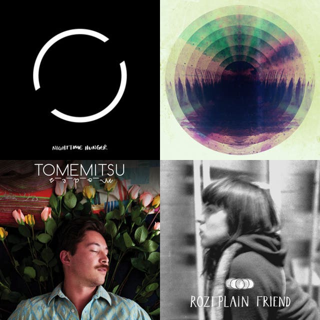 block out the world - playlist by cliff-l | Spotify