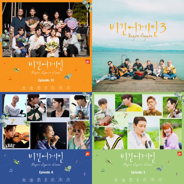 BEGIN AGAIN KOREA PLAYLISTS - playlist by Hooman’s here! | Spotify
