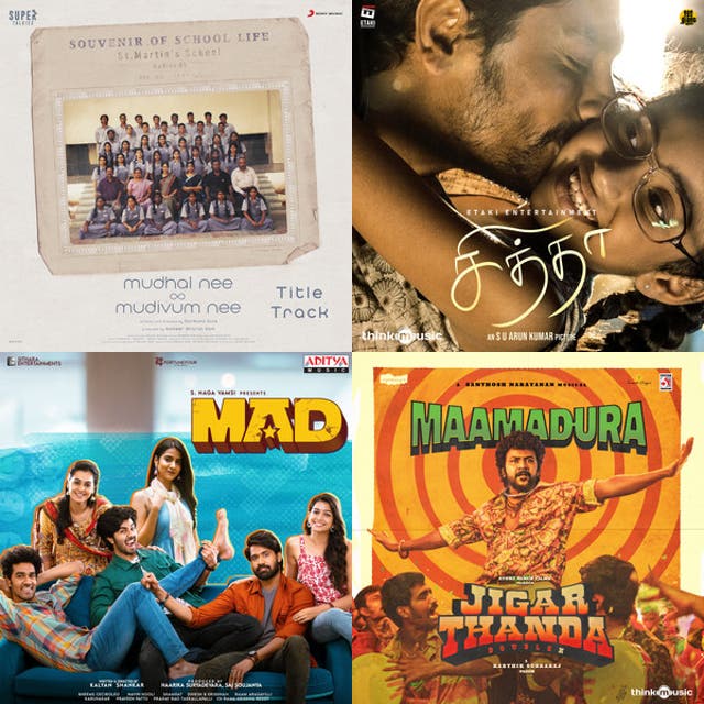 Padithe line lo padathi song - playlist by Madasuramakrishna | Spotify