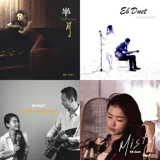 EB Duet - playlist by EB Duet | Spotify