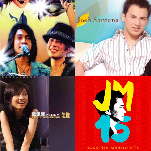 Ang hanap ko - playlist by Justinn Dhanne Marie Tadefa | Spotify