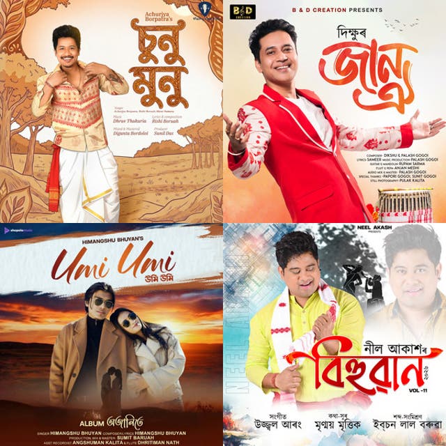 Assamese New Songs 2026 ️ Latest 🎶 Trending 🎶Hits🎶 - Spotify Playlist ...