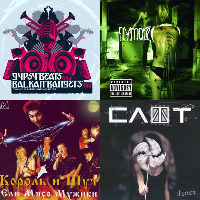 Russian music - playlist by xlxxxnder xdbxm | Spotify