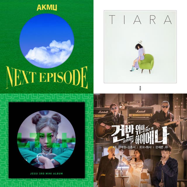 GKPop - playlist by b | Spotify