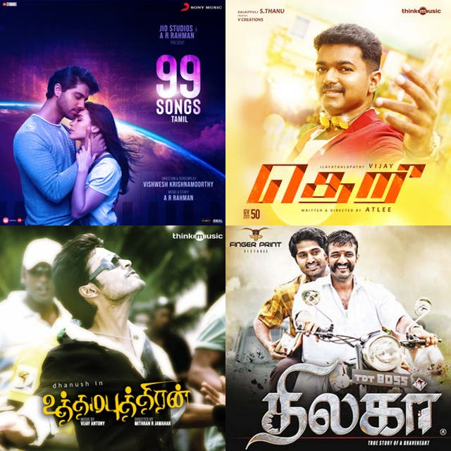 Seemantham tamil songs - playlist by Rajesh Sai | Spotify