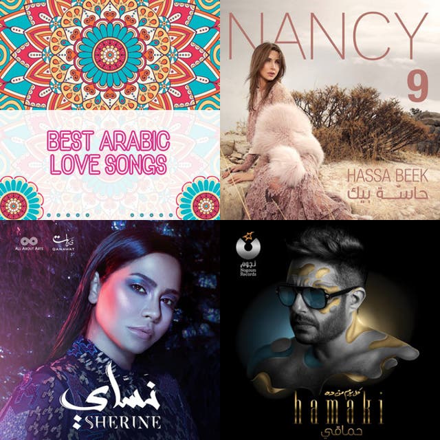 Music libanaise - playlist by hyasmine | Spotify