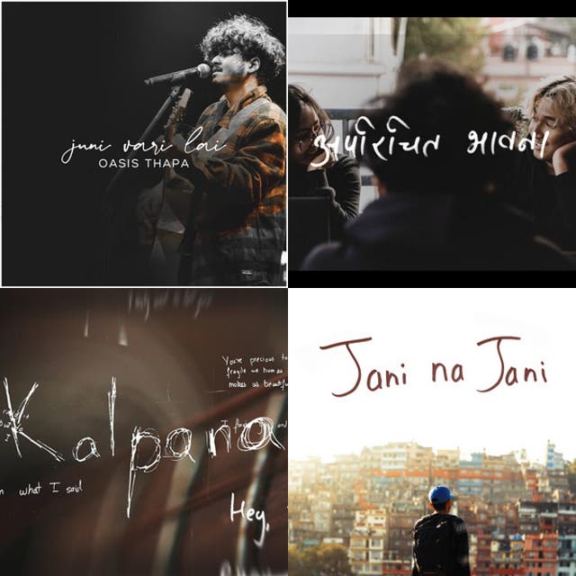 Nepali Album's - playlist by Aman Khatris | Spotify