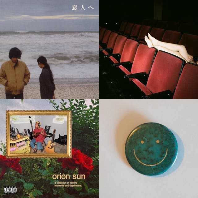 Heart To Heart - playlist by itspeach_17 | Spotify