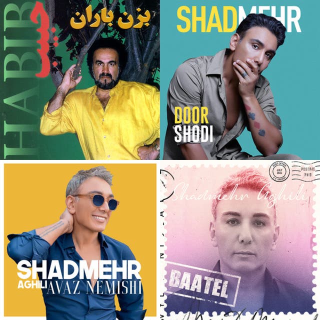 My Persian Time - playlist by Yalda Alaei | Spotify