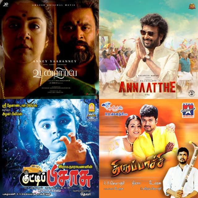 Annan thangachi songs 💖 ️ - playlist by Lekaa_papa | Spotify