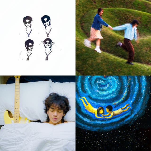 megran jake azoe michel is cewl - playlist by mergan | Spotify