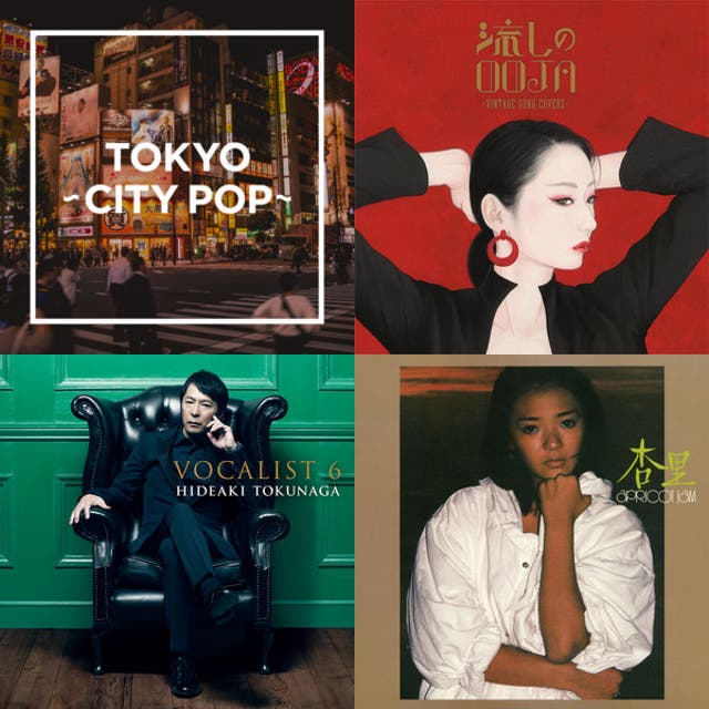 Classic Japanese songs - playlist by izxds0i2ji64uklf4898nhygj | Spotify