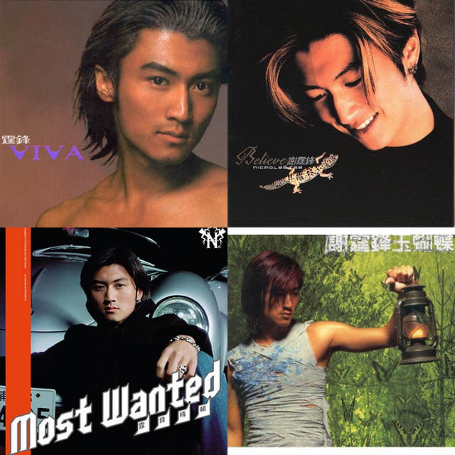 Nicolas Tse - playlist by Witty Chick | Spotify