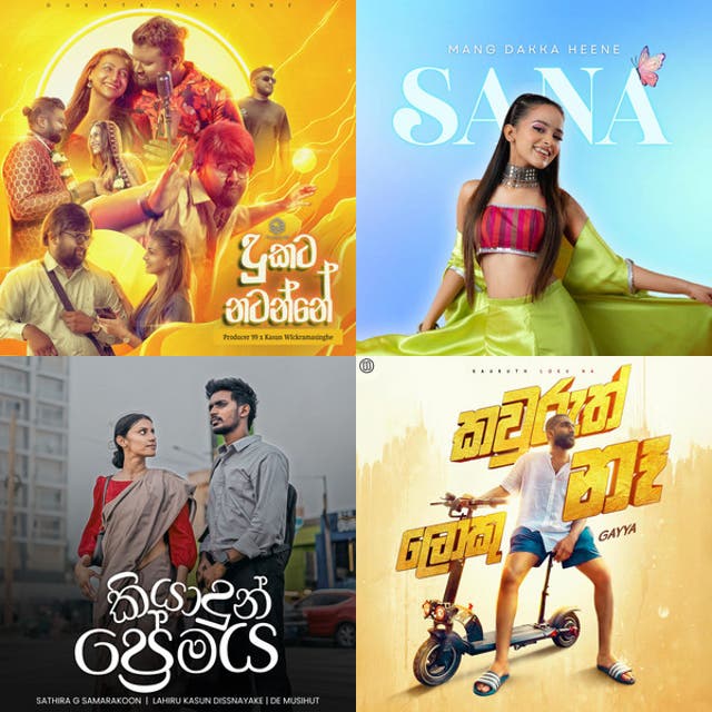 NEW Sinhala songs - June 2025 🇱🇰 Sri Lanka - playlist by Chika Lankan ...