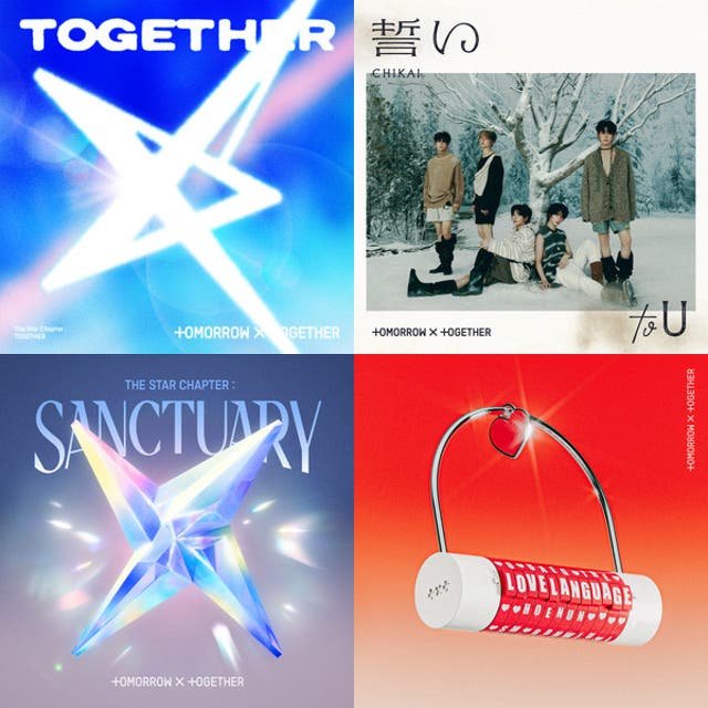TXT Beautiful strangers streaming - playlist by Jackie | Spotify