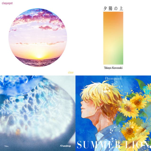 OST BL DRAMAS - playlist by IZAQUIEL | Spotify