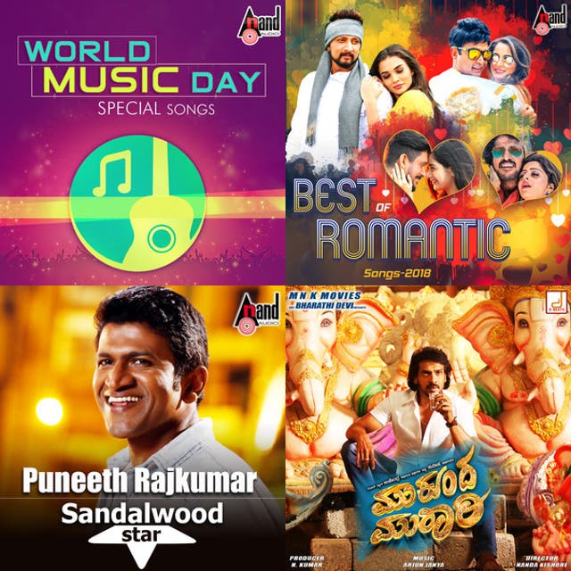 Kannada Calming Song s Playlist By Sathvik Shetty Spotify