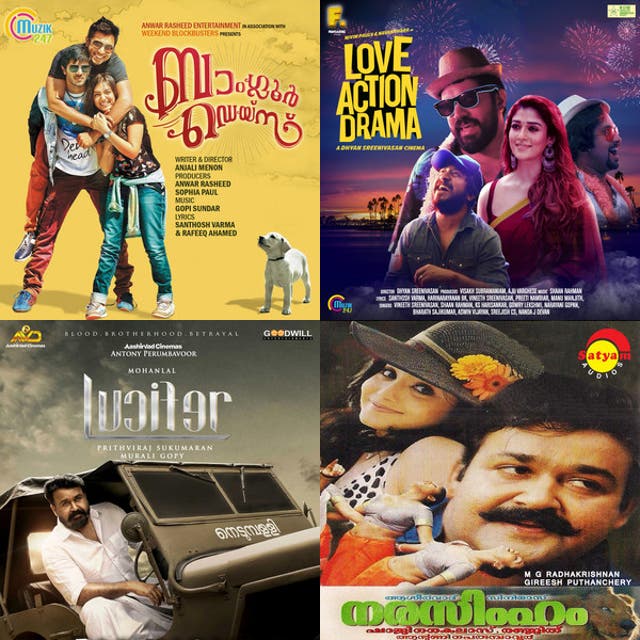 Malayalam Adipoli Songs - playlist by Niju Jaya Mohan | Spotify