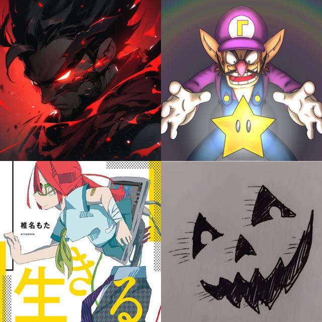 Phonk for tsbg - playlist by Cesar ABARCA | Spotify