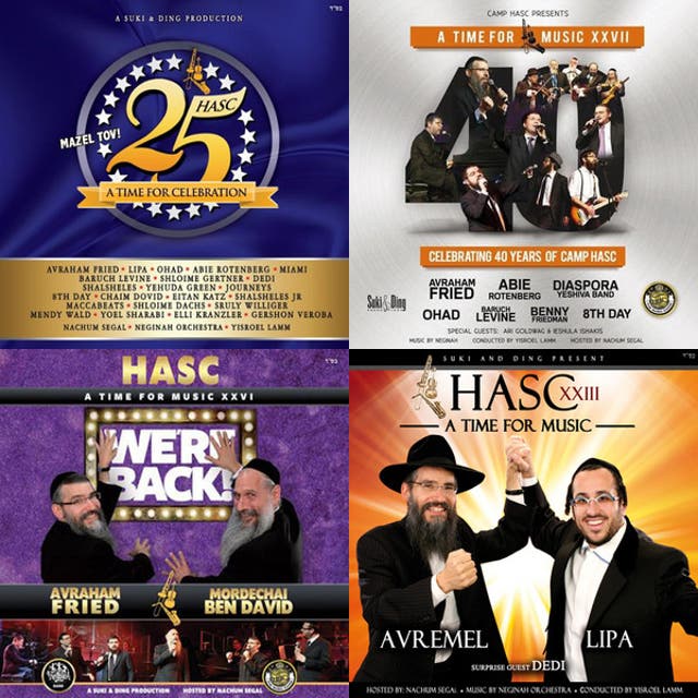 HASC Concerts - playlist by 1262822501 | Spotify
