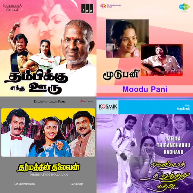 Ilayaraja 80 Hits Songs Tamil Playlist By Raja Spotify
