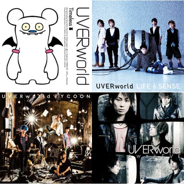 UVERworld LIVE TOUR 20240227 SETLIST - playlist by UVERworld | Spotify
