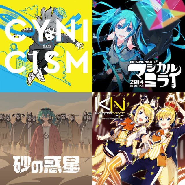 best vocaloid producers - playlist by 🤠🤠🤠 | Spotify