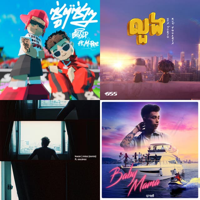 Top artists of Cambodian Pop music genre - Chosic