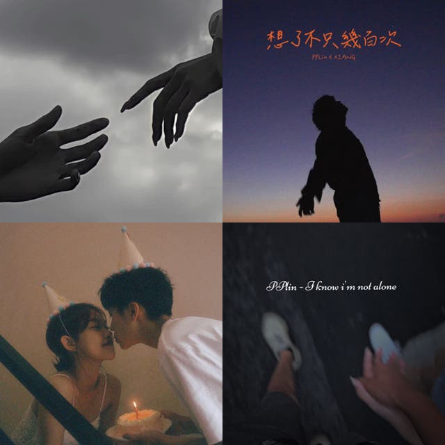 Rapper 唱情歌 - playlist by Rex | Spotify