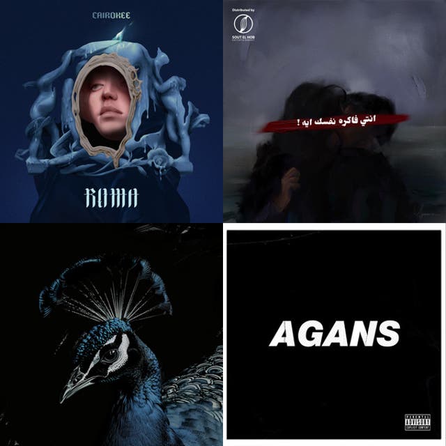 ️🧊 - playlist by 7x.a9z | Spotify