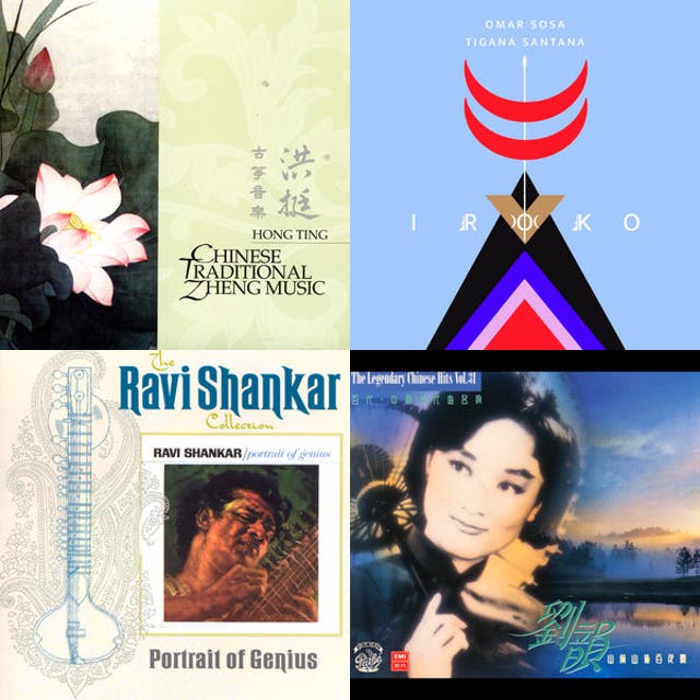 BAO BAO: JUE (MARZO) - playlist by adrian.barreto | Spotify