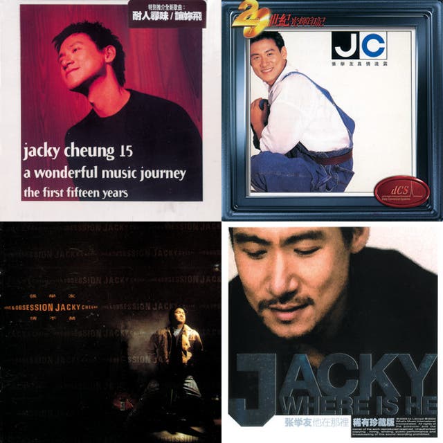 Jacky Cheung Best - Cantonese - playlist by Michael Chang | Spotify