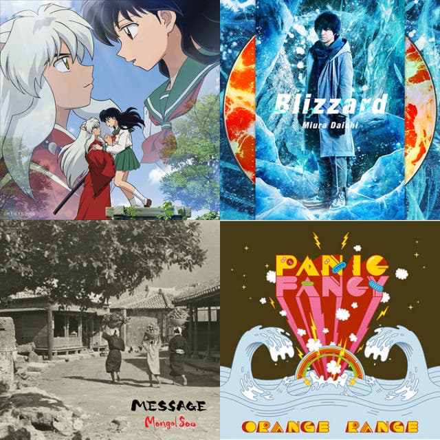 Okinawan Pop Music Genre: Artists, Tracks and Related Genres - Chosic