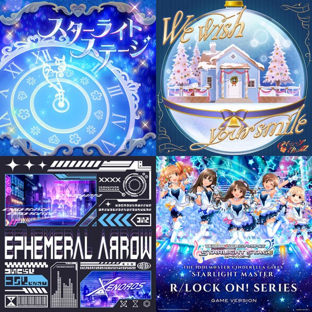 デレステ10th横浜d1 予習 - playlist by Sushun.tenno | Spotify