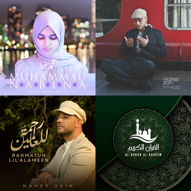 Muhammad Nabina - playlist by Yabrak Lactin | Spotify