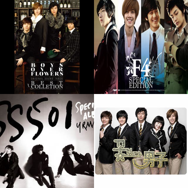 Canciones de los chicos son mejores que las flores - playlist by So-dal ...