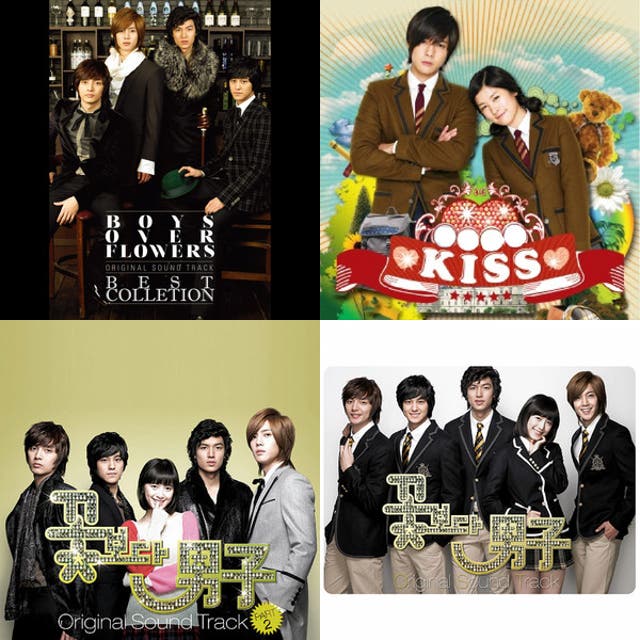 OST BBF, PlayfullKiss, DreamHigh - playlist by summerdks | Spotify