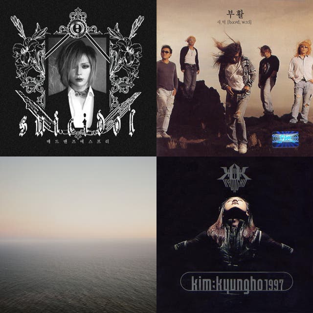 Top artists of Korean Metal music genre - Chosic