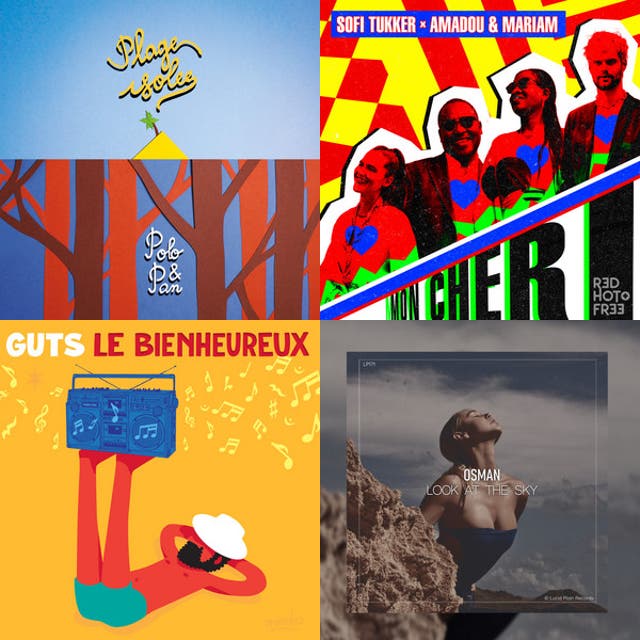 Dance Wild - playlist by Sarah Wilson | Spotify