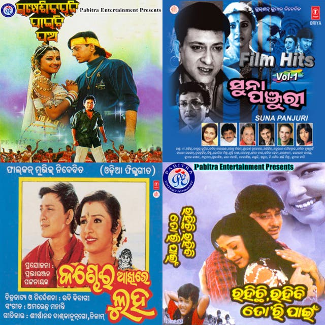 Sidhanta mohapatra hits - playlist by Raja Sahoo | Spotify