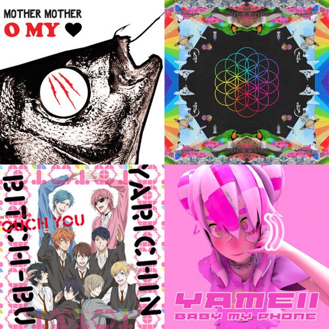 2020-2021 animetok nostalgia - playlist by 𝚗𝚢𝚡 ☽ | Spotify