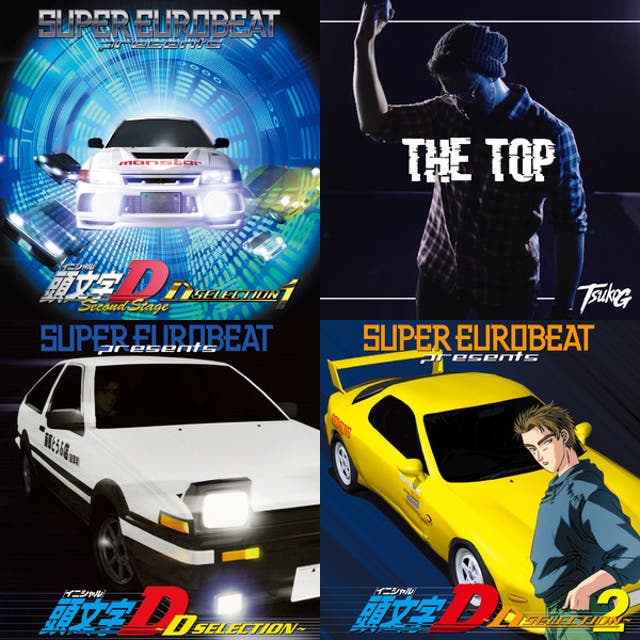 Initial D - Deja Vu - playlist by Reese | Spotify
