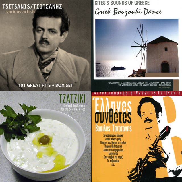 ΤΣΙΤΣΑΝΗΣ ΚΑΙ ΛΑΙΚΑ - playlist by g.e.spanoudakis | Spotify