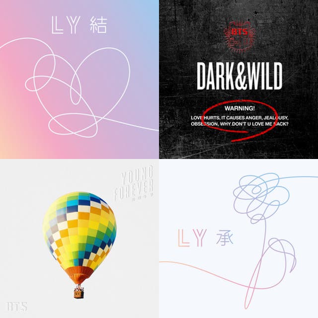 BTS songs to dance and go crazy !!! - playlist by Mathilde ☆ | Spotify