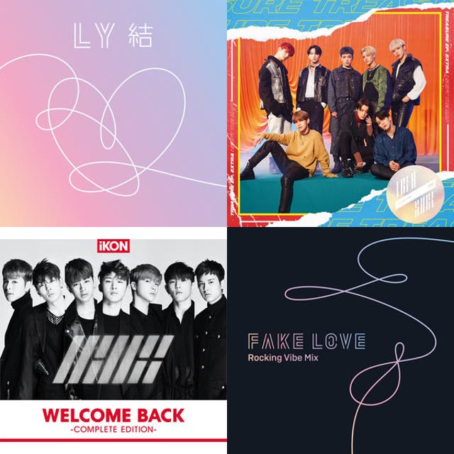 KPOP Rock Version - playlist by Abdizar Dante Kautsar | Spotify