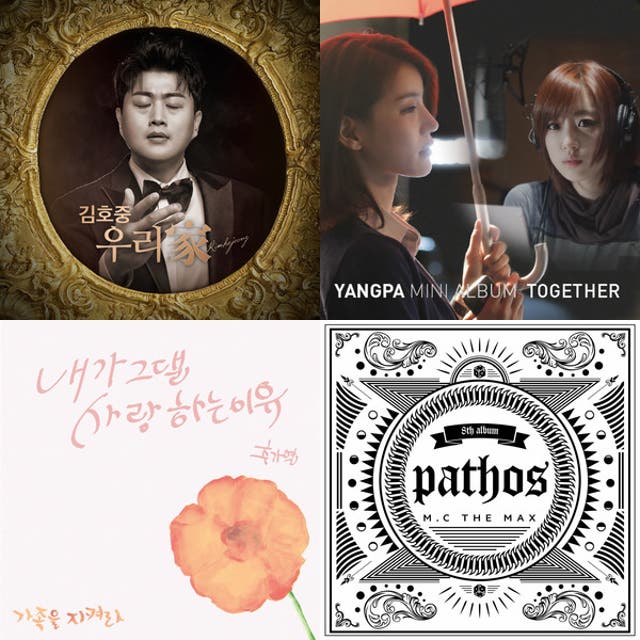 Sunny KPop Ballads 2 - playlist by squat650 | Spotify